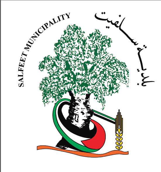 Salfit Municipality | Baladiyah Meter